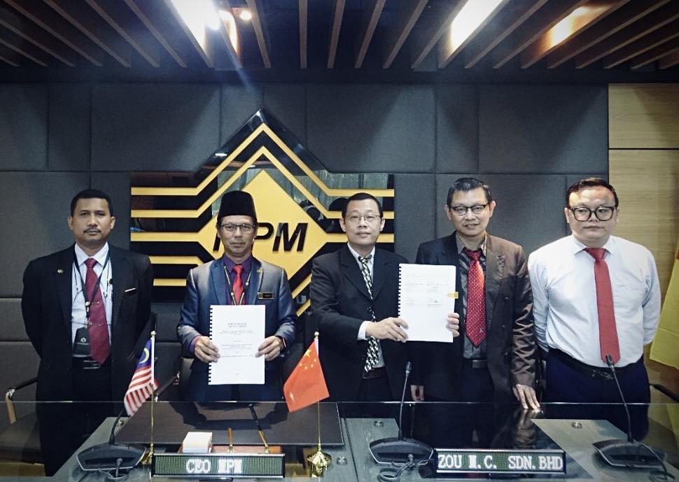 Laman Utama - Portal Rasmi Majlis Peperiksaan Malaysia (MPM)