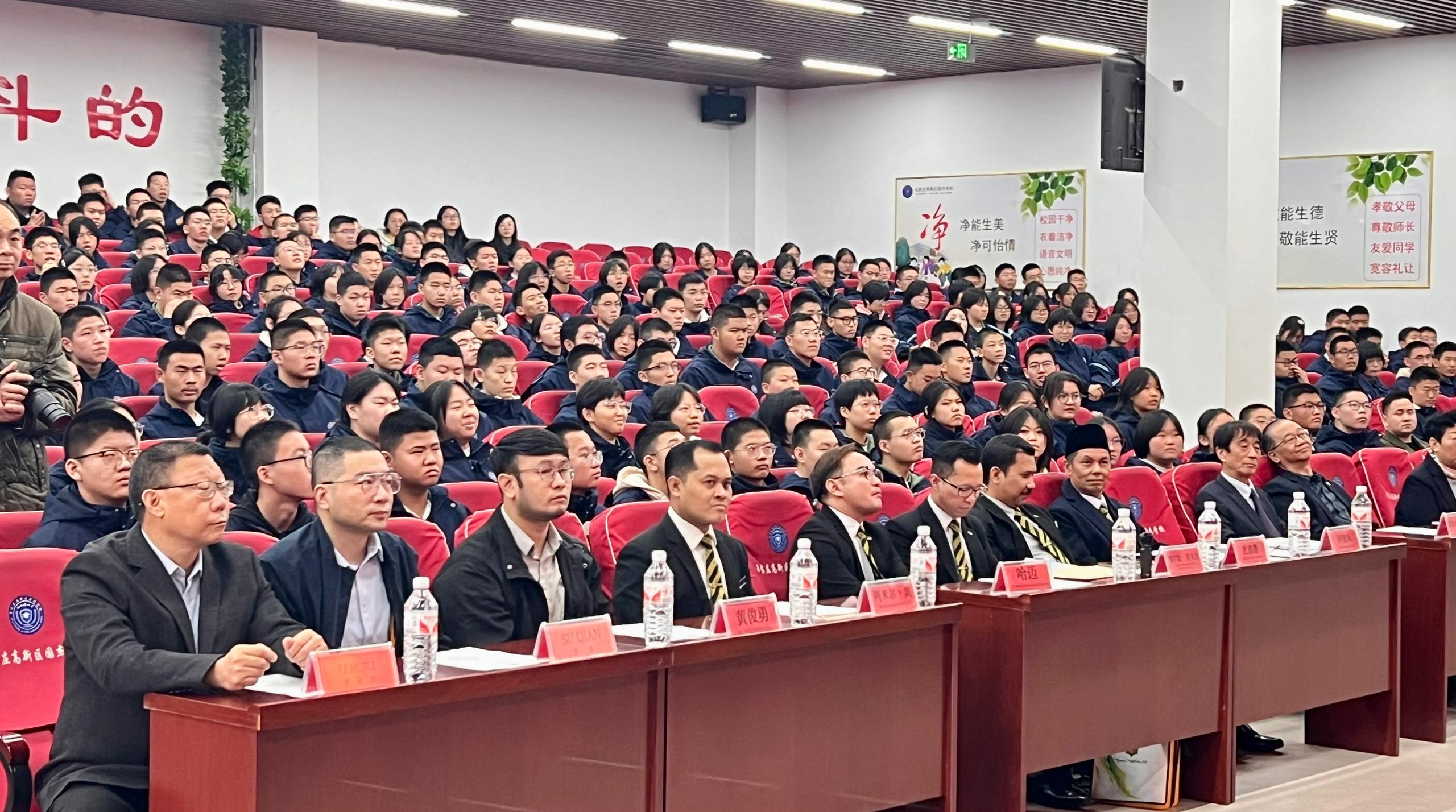 Perasmian Pusat Ujian Malaysian University English Test (MUET) Di China ...