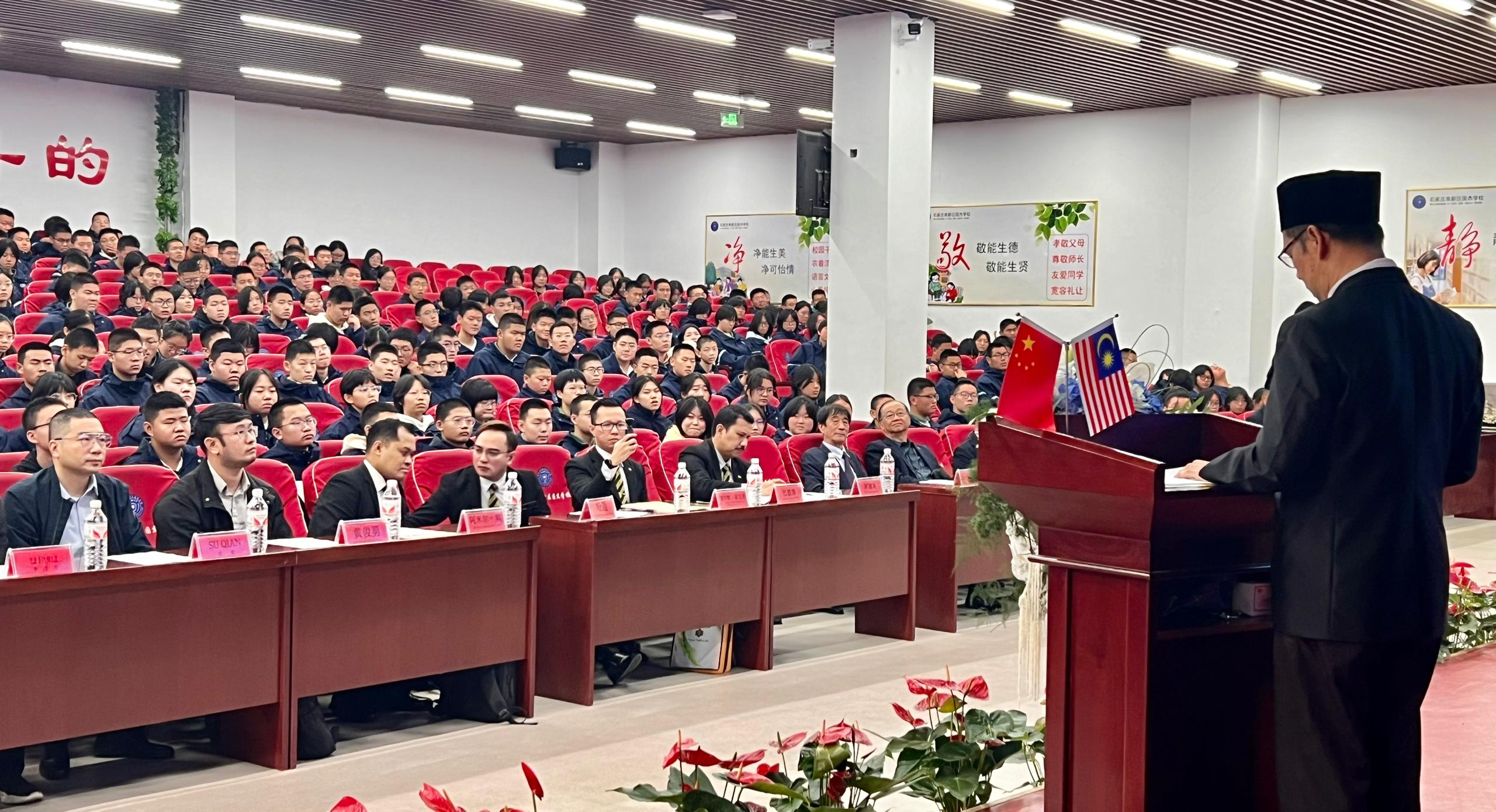 Perasmian Pusat Ujian Malaysian University English Test (MUET) Di China ...