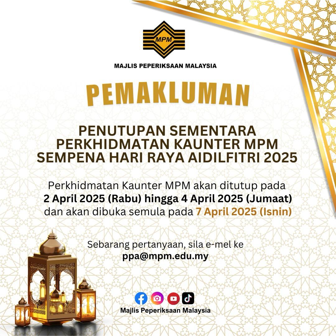 Official Portal Malaysian Examinations Council